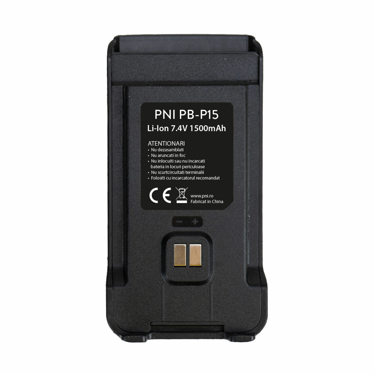 PNI PB/P15 Battery 1500 mAh for PNI P15UV – Pihernz Comunicaciones