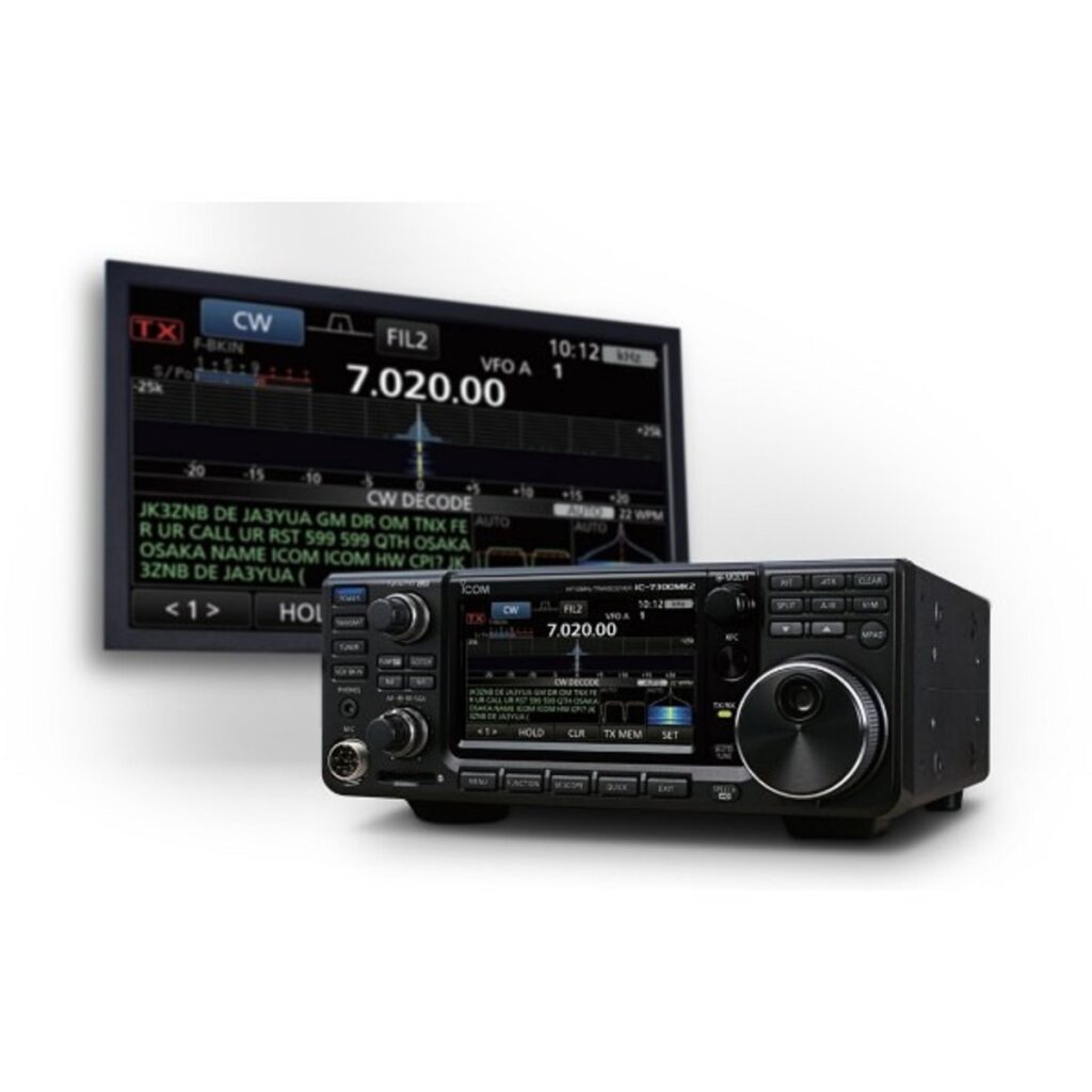 ICOM IC-7300 MK2 HF Mobile Transceiver Wholesale | B2B Distributor ...